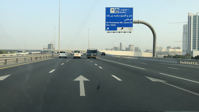 Road Test - Exit and Merging Highway