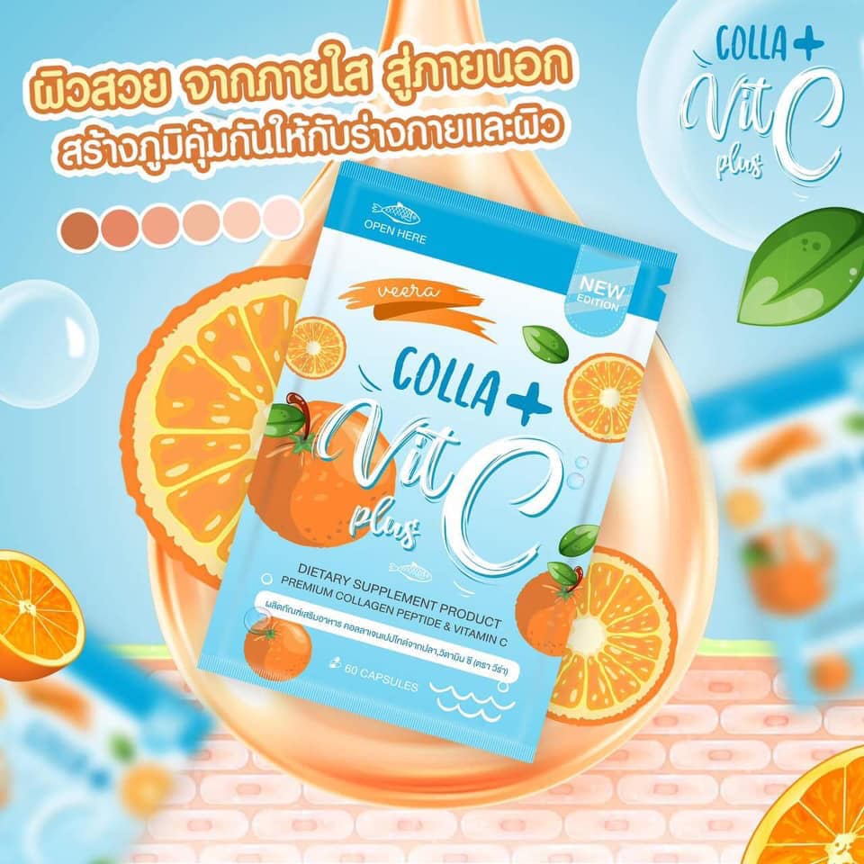 Colla Plus Vitamin C