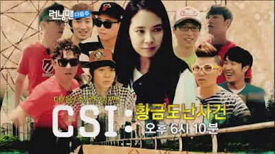 Running Man Ep 101 Eng Sub:RUNNING MAN EPISODES