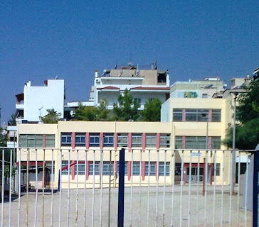 4o ΓΕ.Λ. ΗΛΙΟΥΠΟΛΗΣ