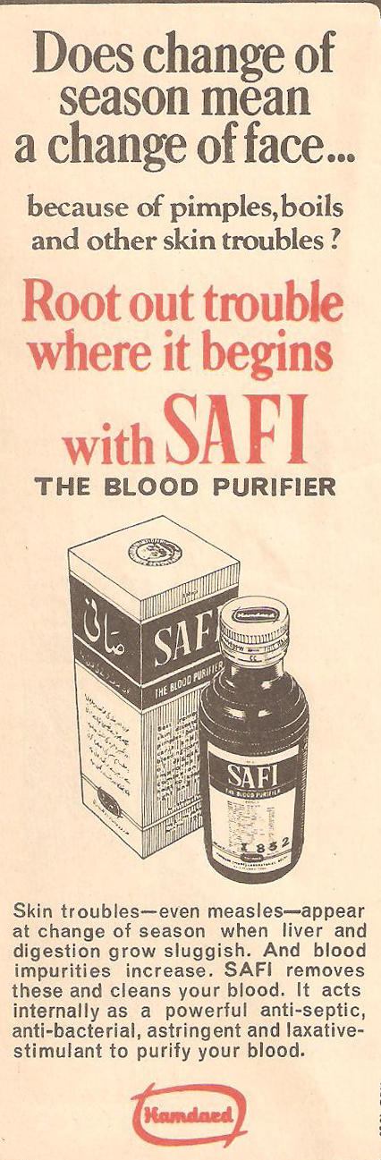 SAFI Vintage Advertisement - Classic Indian Advertisements