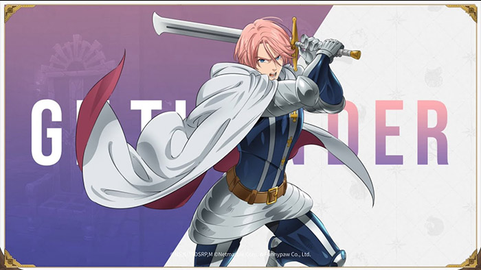 [7DS] Character Review : Gilthunder กิลธันเดอร์ เขียว