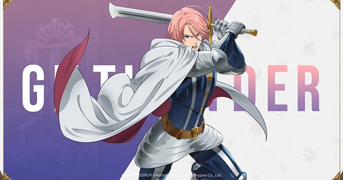 [7DS] Character Review : Gilthunder กิลธันเดอร์ เขียว