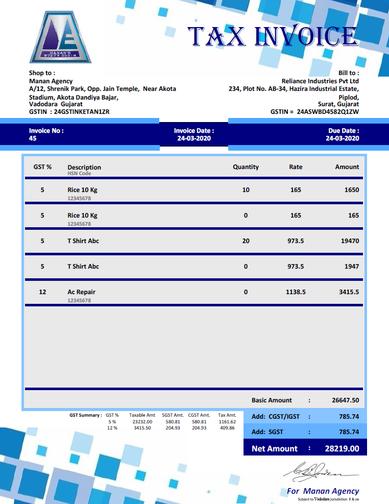 Toy Shop Billing Software ~ Billing Software Guru