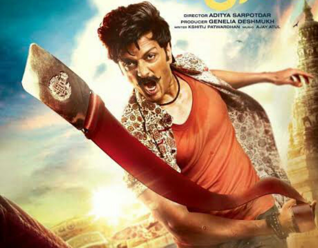 #Mauli is an action packed bonanza.