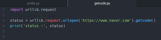 Python urllib.request.urlopen().getcode():별빛 연구소(Starlight Lab)
