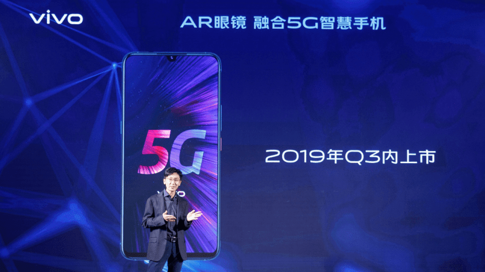 Vivo Confirmed to Launch iQOO 5G Smartphone in Q3 2019
