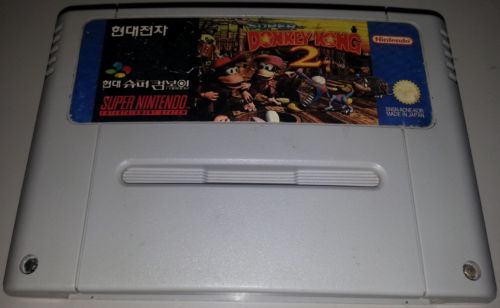 korean video game: Korean Hyundai Comboy 64 Console/Korean Hyundai Comboy