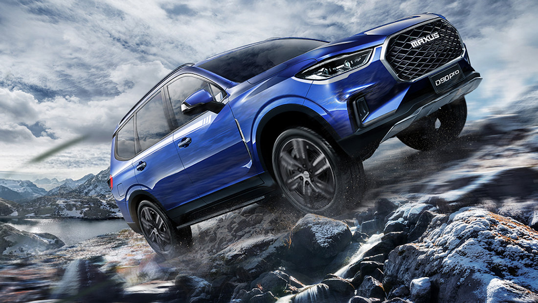 Maxus PH Aim to Sell 1,000 Units in 2021 | CarGuide.PH | Philippine Car ...