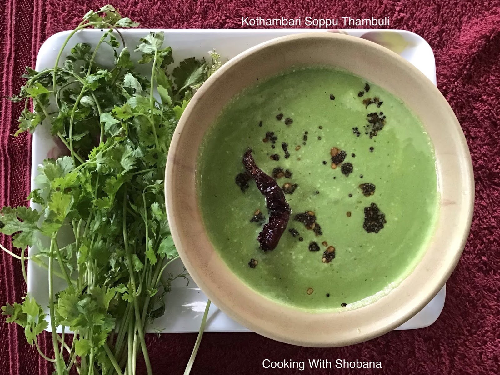 Cooking With Shobana : KOTHAMBARI SOPPU THAMBULI
