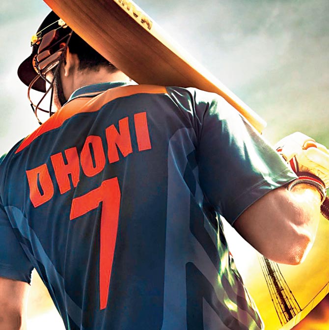 M.S.Dhoni The Untold Story Movie Dialogues, Trailer & M.S.Dhoni Posters