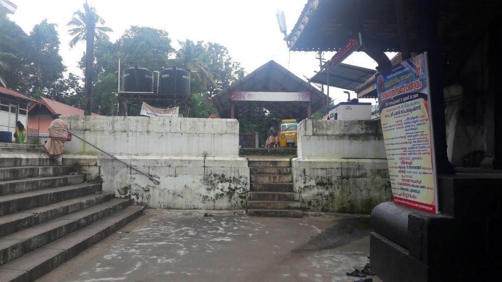 Hindu Temples of India: Ettumanoor Mahadeva Temple, Kottayam – The Temple