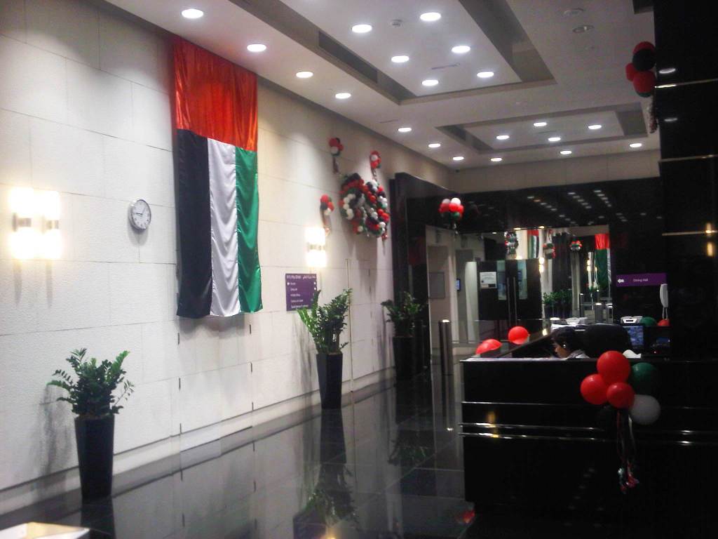 Shaikh Matthias bin Michael al Winker: National Day – 40 Jahre ...