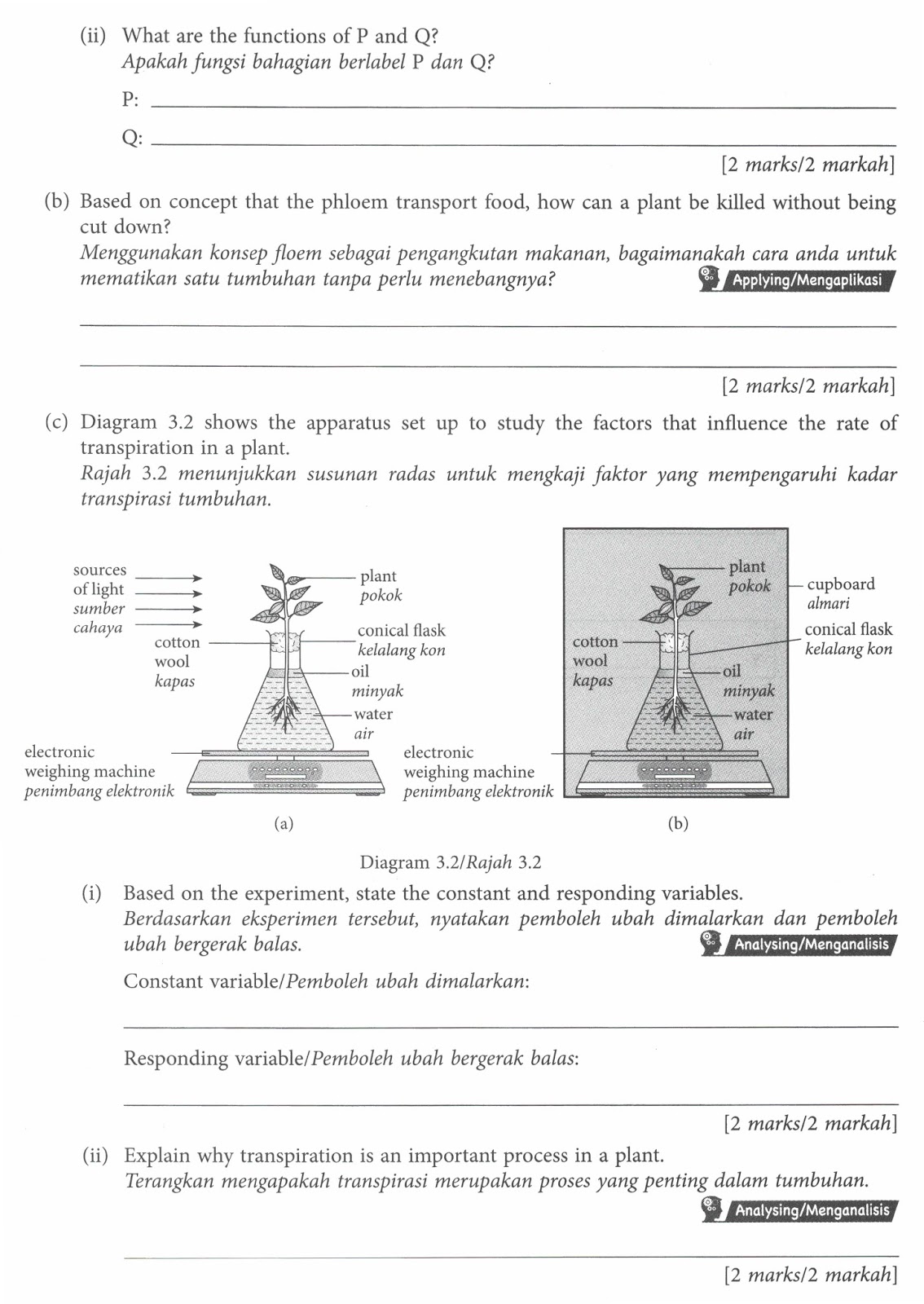 Sains-f3-KBAT Latihan-01a