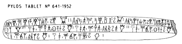 Opera Antiqua: The Iliad of Homer - "The Song of Ilion"