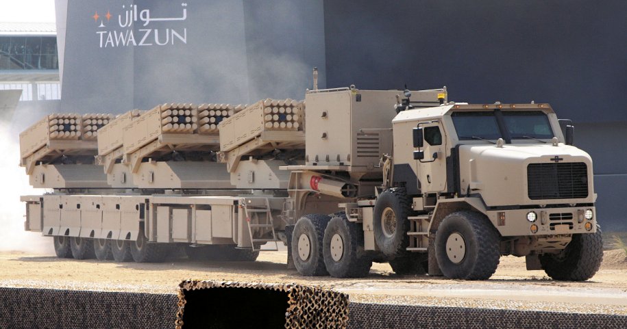 Jobaria Defense Systems Multiple Cradle Launcher/Jahanam Launcher