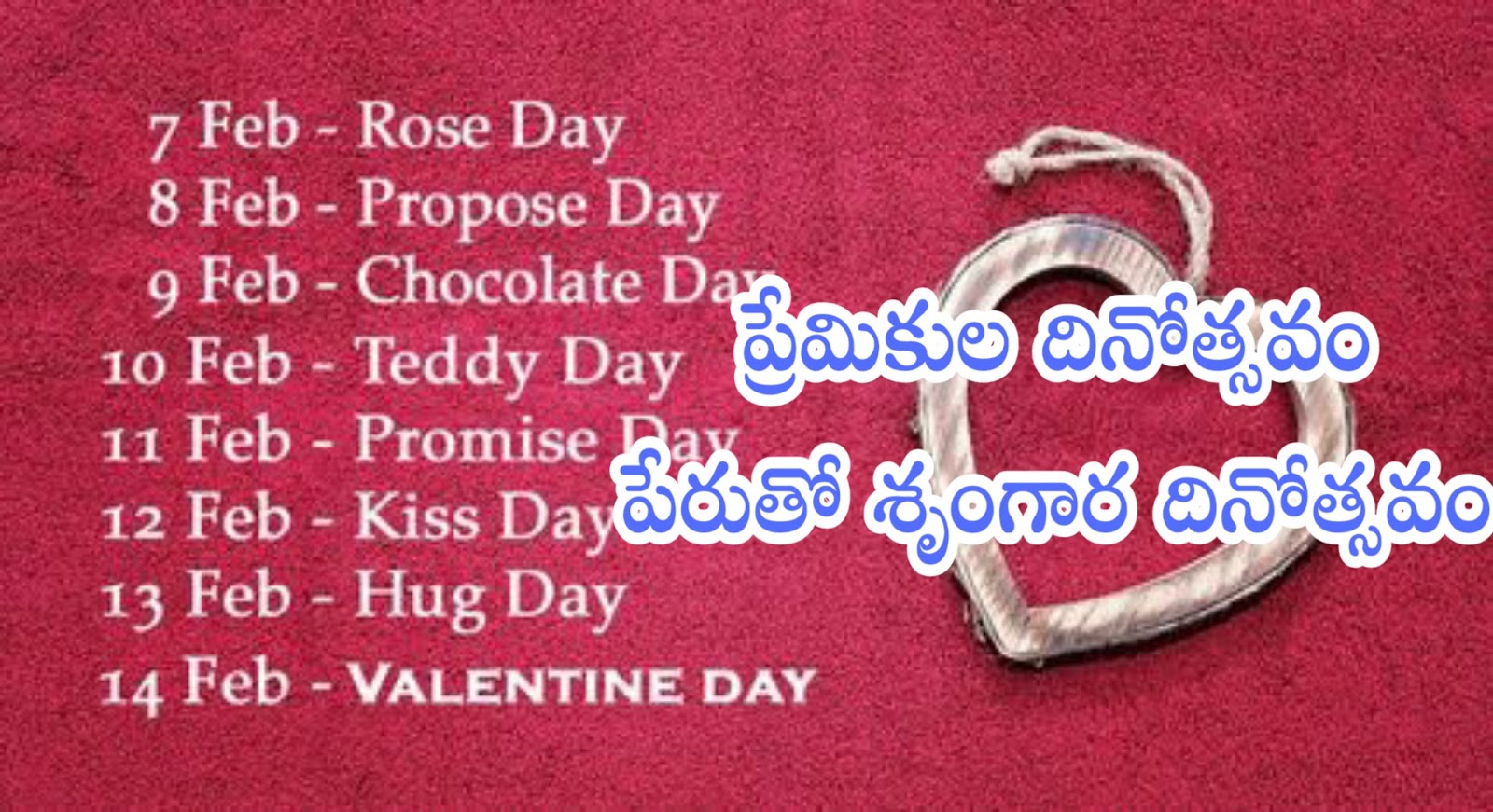 Valentine s Day History valentine-s-day-history