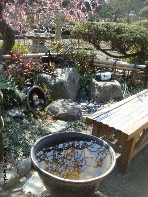 Our Adventures in Japan: kibun tenkan