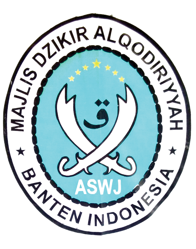 Dunia Logo : majlis dzikir alqodiriyyah png