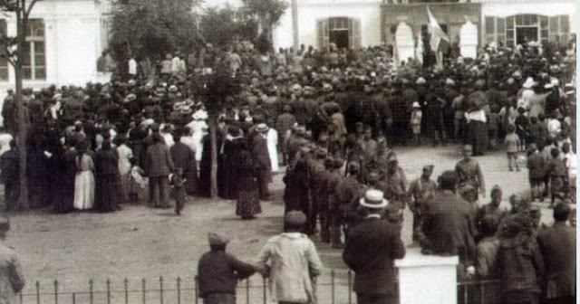 ΛΕΥΤΕΡΙΑ: Σαν σήμερα το 1920 η 9η Μεραρχία Σερρών προελαύνει και τα ...