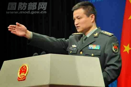 blueprint news: East China Sea - Aircraft Carrier Liaoning