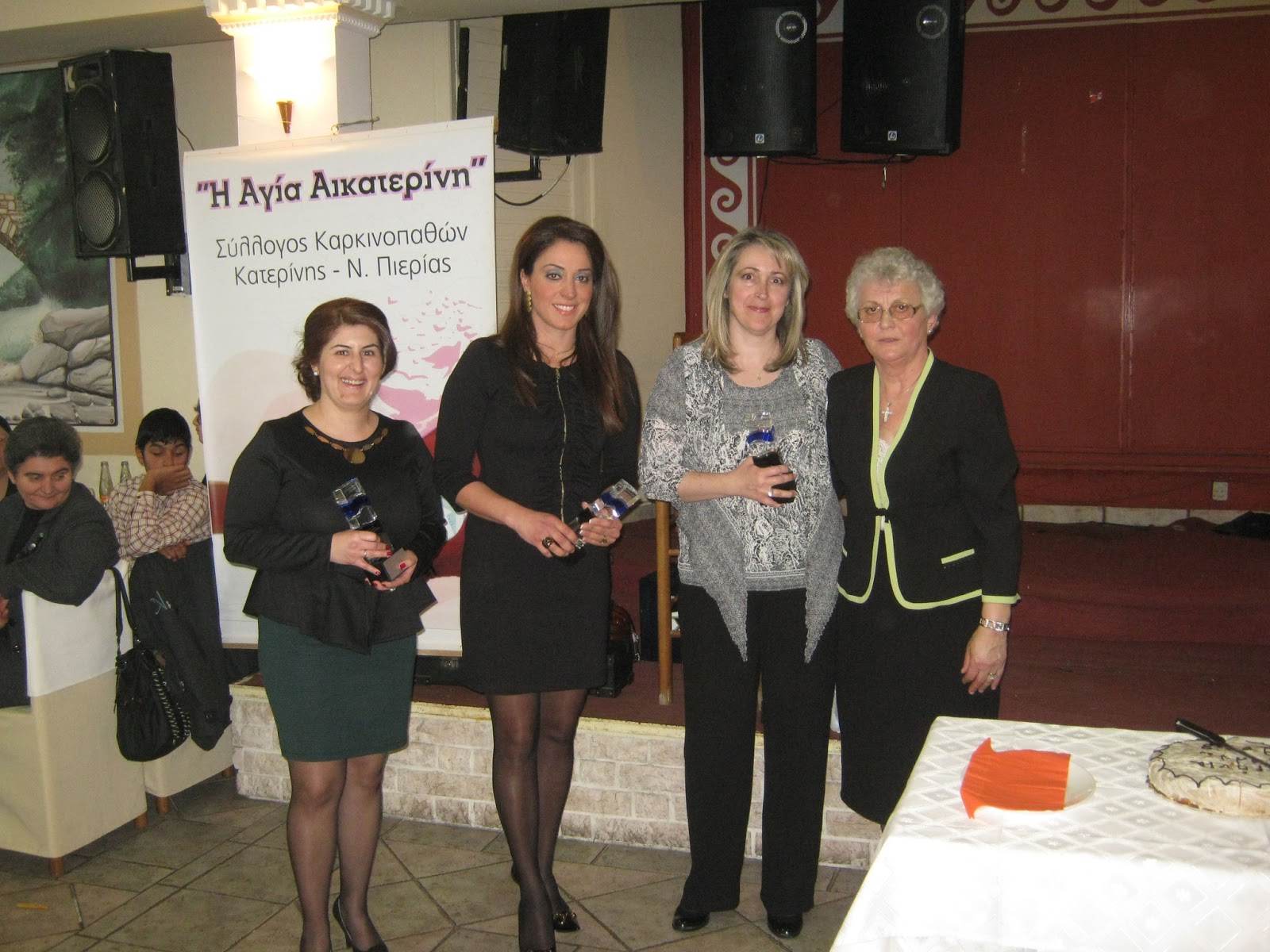 ΛΕΥΤΕΡΙΑ: ΑΠΟ ΤΗΝ ΚΟΠΗ ΠΙΤΑΣ ΤΟΥ ΣΥΛΛΟΓΟΥ ΚΑΡΚΙΝΟΠΑΘΩΝ ΚΑΤΕΡΙΝΗΣ ...