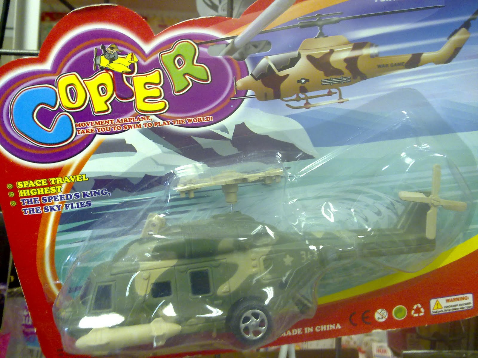 Chinese toy packaging is funny stuff... ~ Nybbles and Bytes