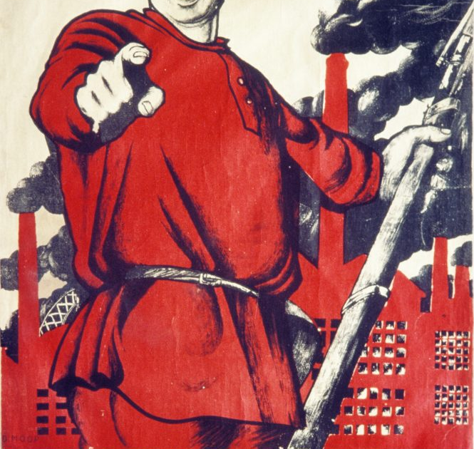 LA GUERRA CIVIL RUSA. PRIMERA PARTE (1917-1920)