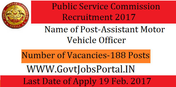 Public Service Commission Recruitment for 188 Motor Vehicle Inspector ... Public Service Commission Recruitment for 188 Motor Vehicle Inspector ...
