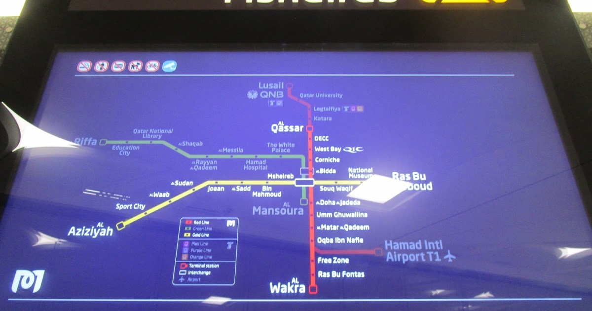 Skeptic in Qatar: Metro Gold Line is Open!
