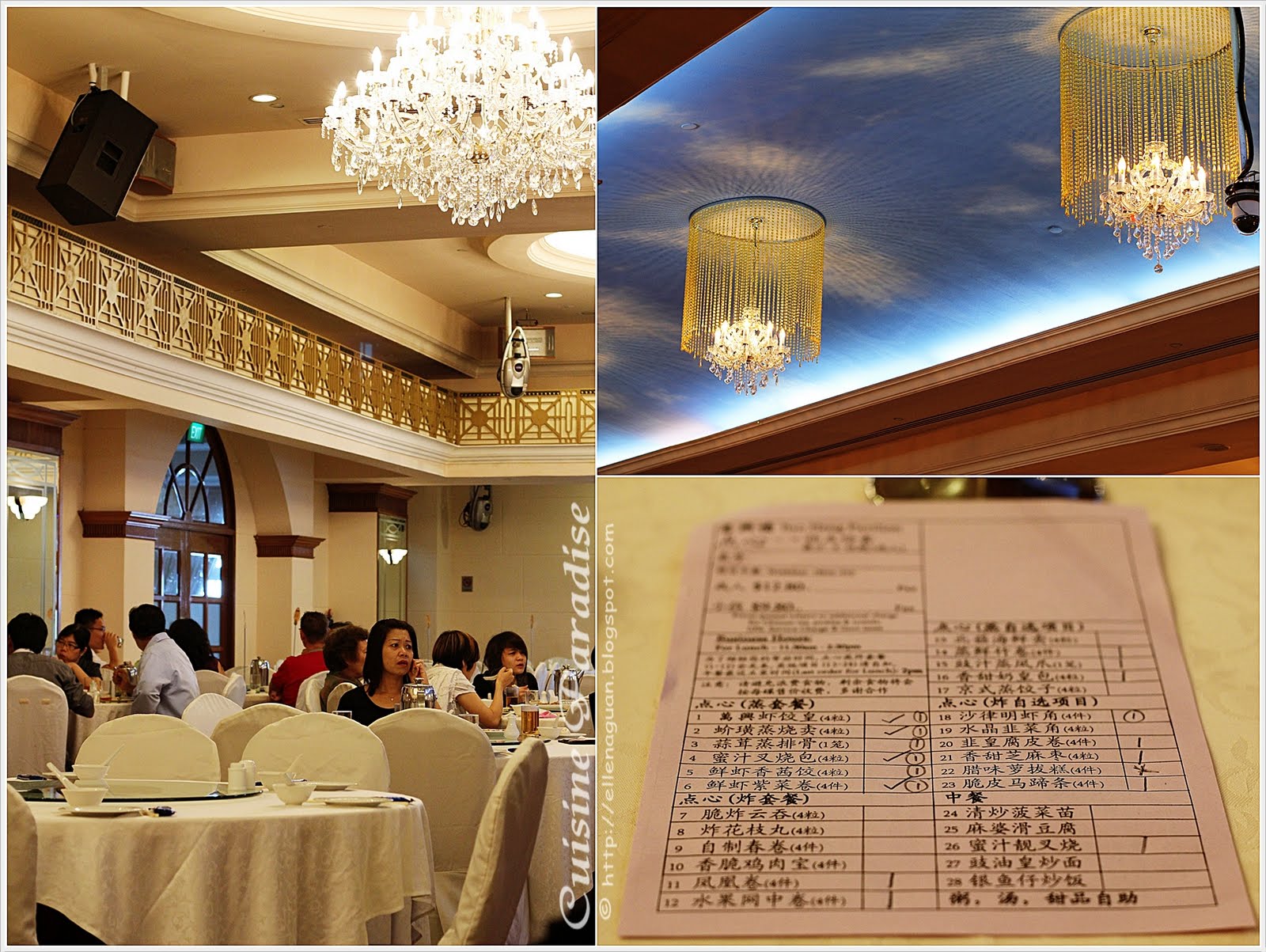 Cuisine Paradise | Eat, Shop And Travel: Dim Sum Buffet @ Ban Heng ...