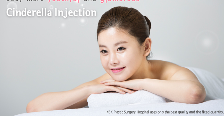BK Plastic Surgery: [BK Plastic Surgery Hospital] Cinderella Injection ...