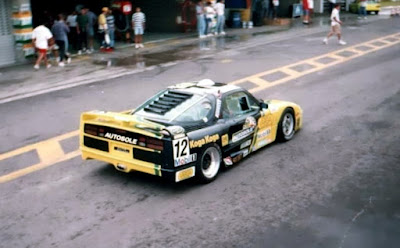 The Aurora 122C story