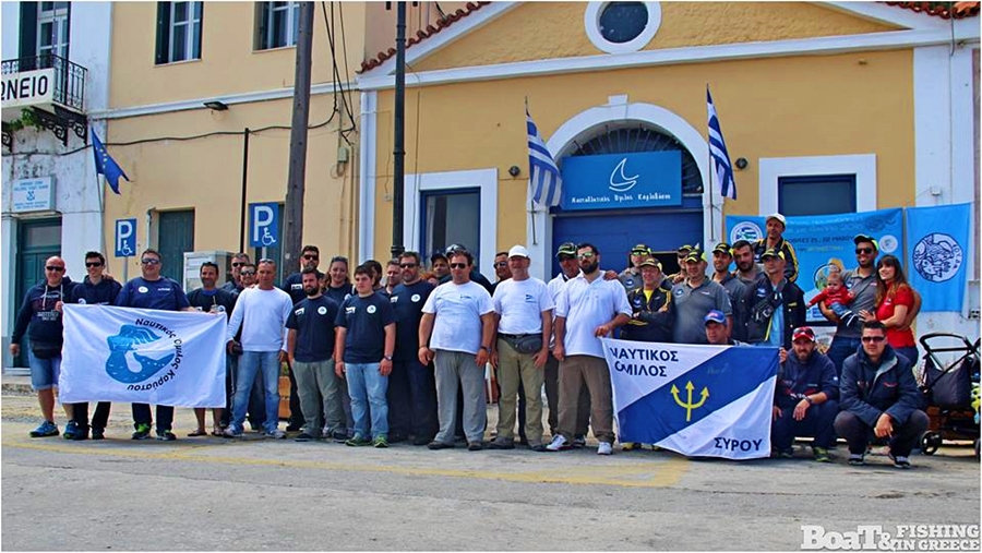 New Port Karlovassi: Αποτελεσματα 3ου & 4ου αγωνα του Πανελληνιου ...