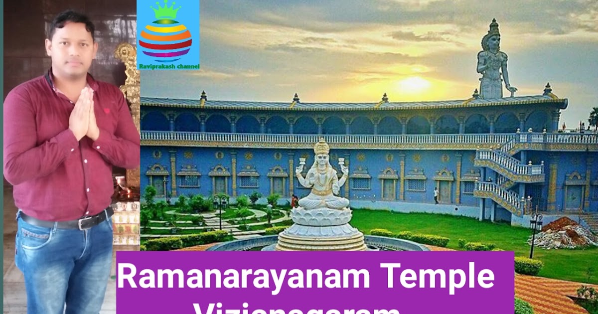 ramanarayanam temple vizianagaram