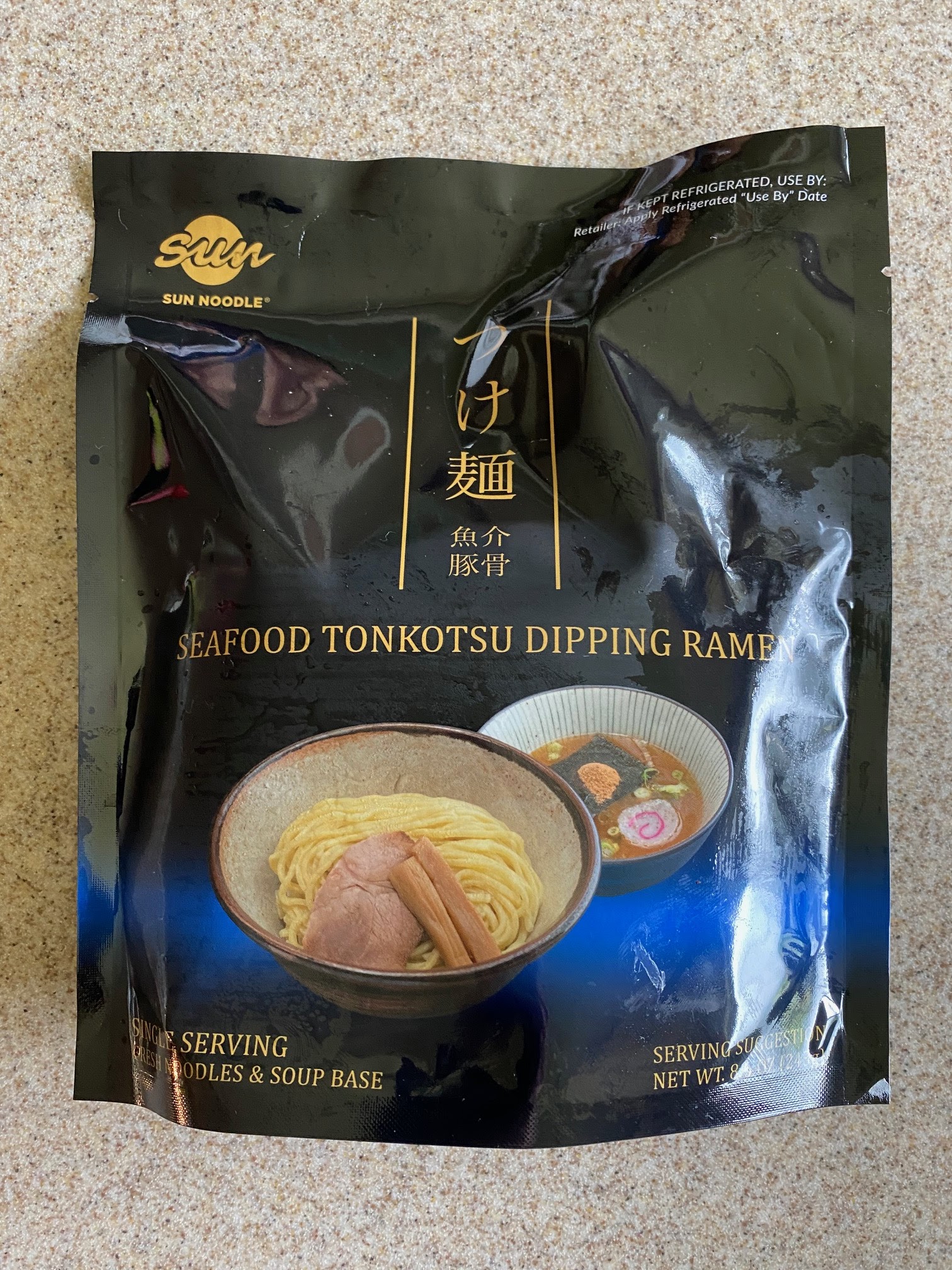 Hawaii Mom Blog: Sun Noodle's Gyokai Tonkotsu Tsukemen Ramen Kit