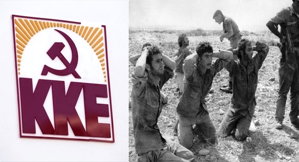 In Defense of Communism: 45 years since the Turkish invasion in Cyprus ...