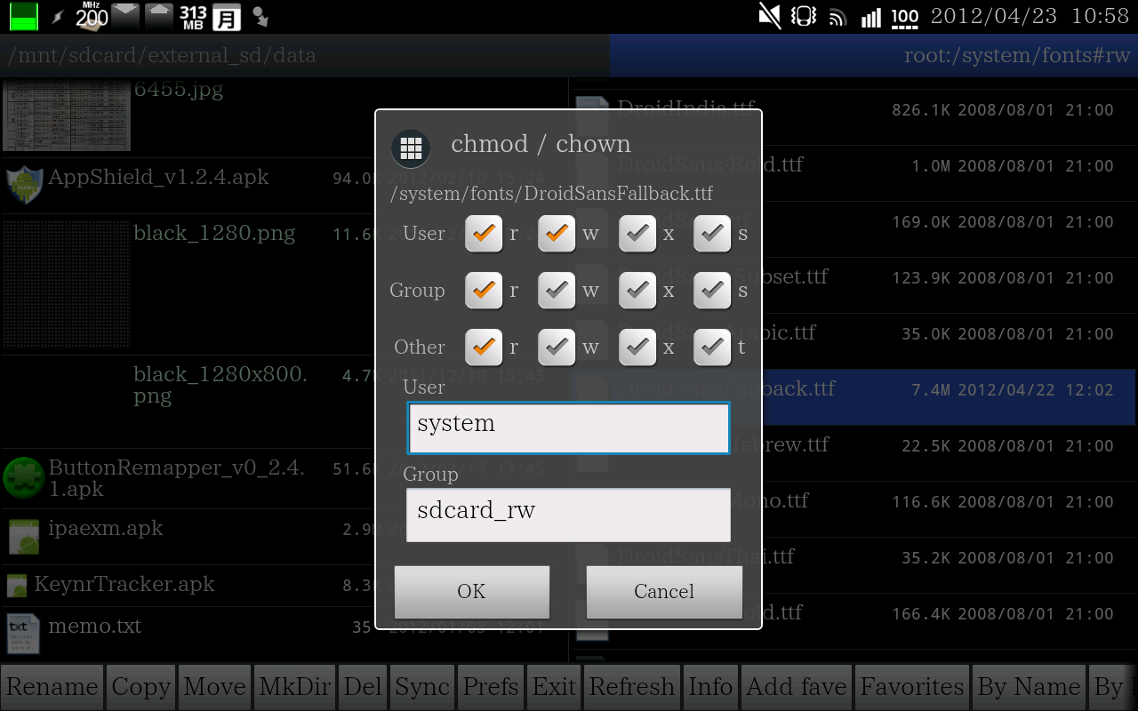 GALAXY NoteにIPAex明朝フォントを入れてみる