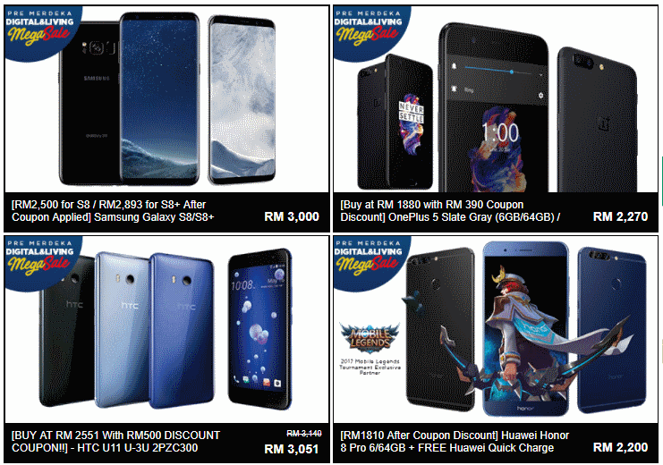 手机国庆日大减价！Samsung、Huawei等等都有折扣！ - Leesharing