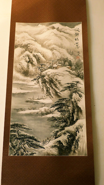 AU GRE DU PINCEAU : SHI BO: UNIVERS DE SILENCE, ABSOLU........