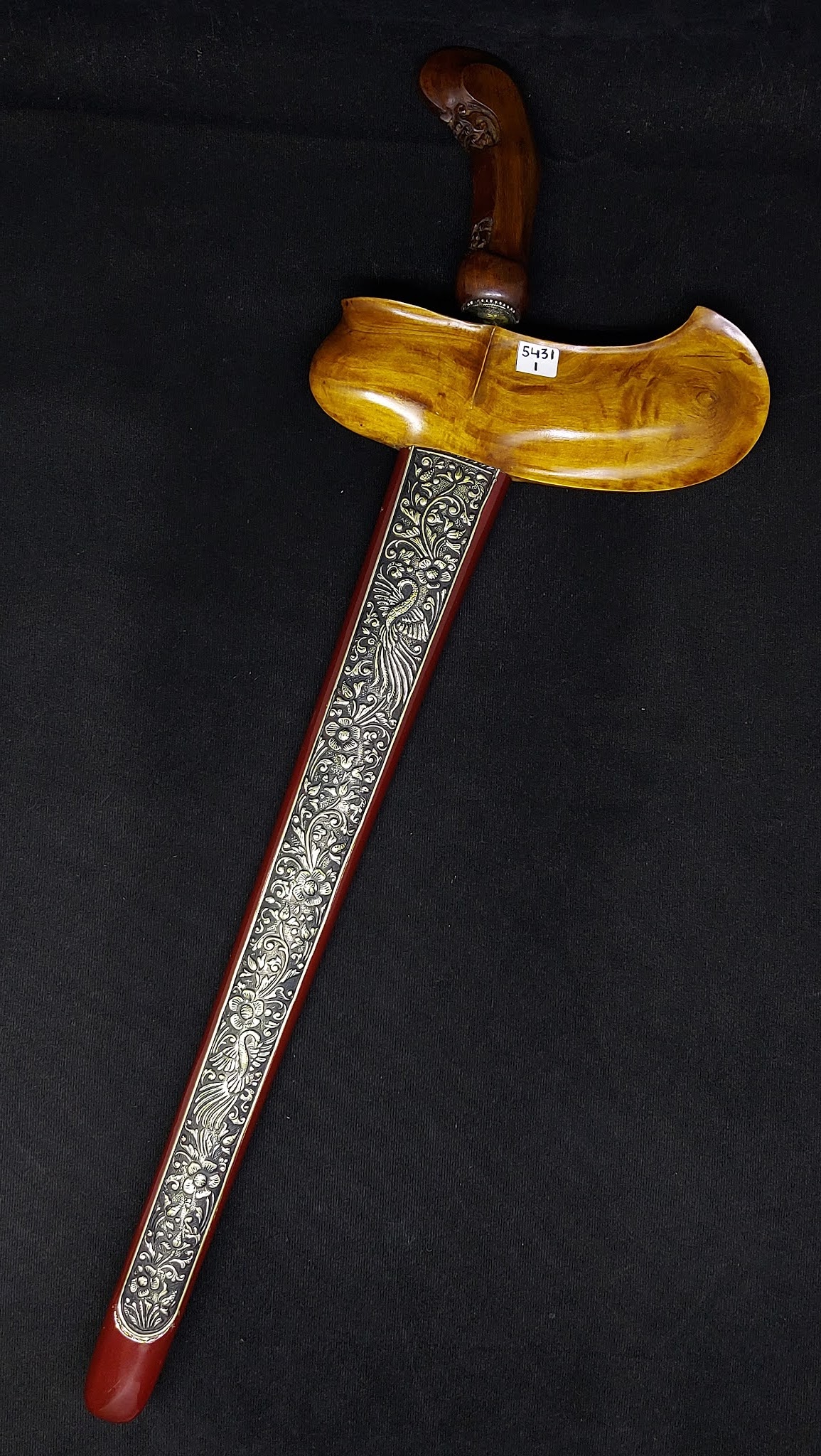 5431. Tilam Upih (35.3cm), Wos Wutah, Pajajaran Sepuh