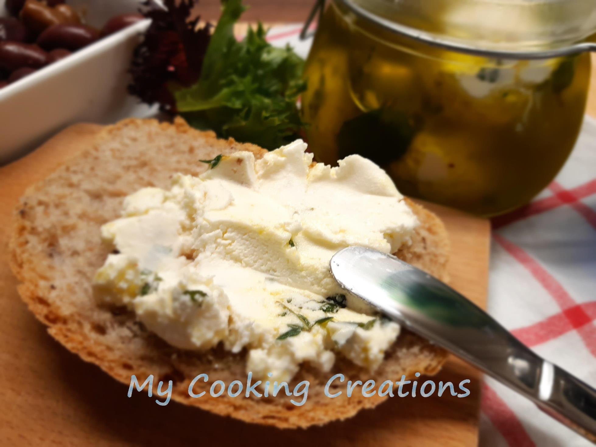 Лабне - Арабско цедено кисело мляко с подправки * Labneh