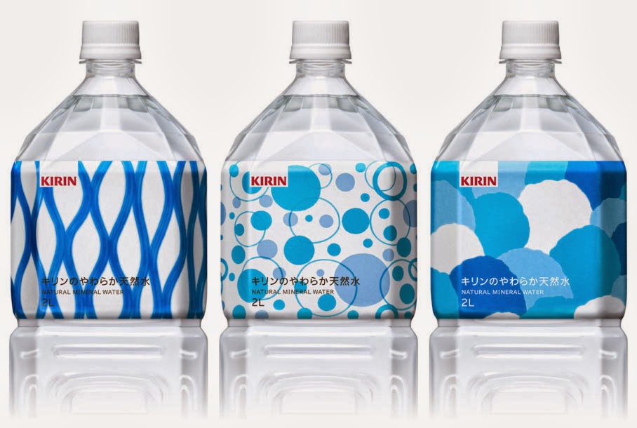 Kirin Natural Mineral Water – Packaging Of The World