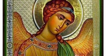 Esencias Vibracionales "9 Elements": ESENCIA DEL ARCÁNGEL JEREMIEL