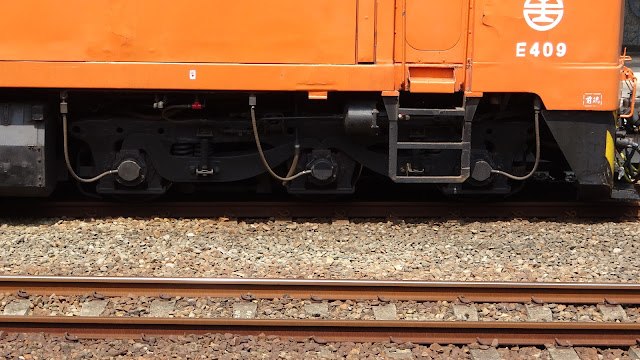 Blair's 鐵道攝影: E409電力機車 / TRA E409 Electric locomotive