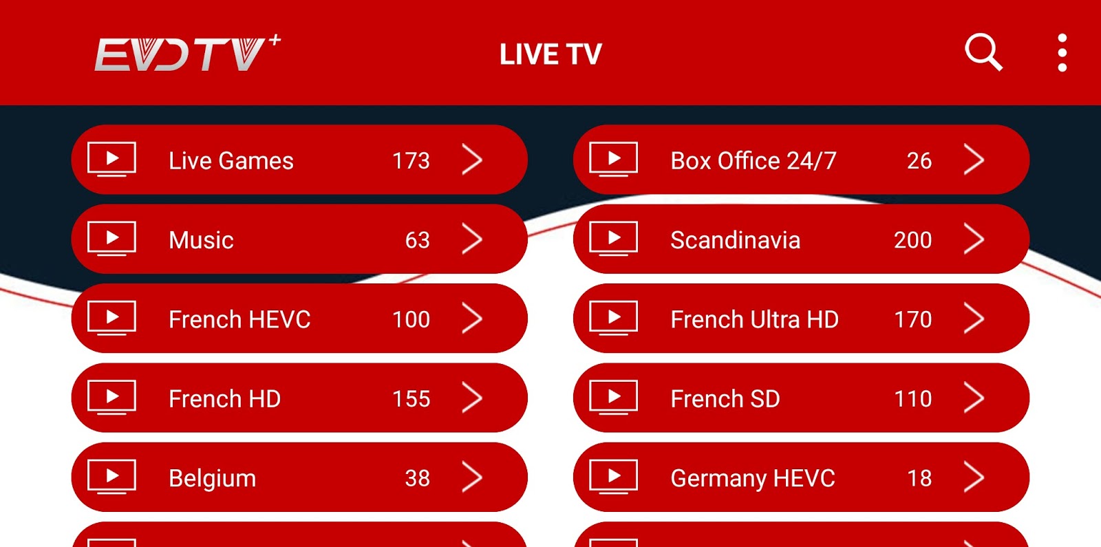 أشتراك iptv الملكي EVD TV الرائع اكثر من 50000