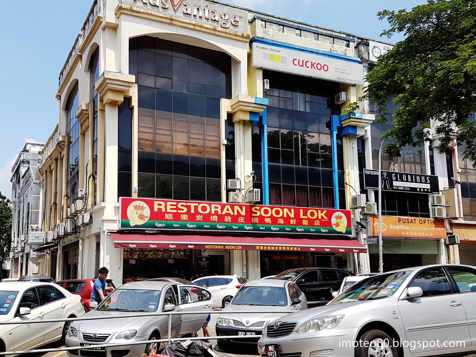 小女人的小天地: 【雪隆搜食】蒲种。顺乐炭烧脆皮烧鸭海鲜饭店 Restoran Soon Lok