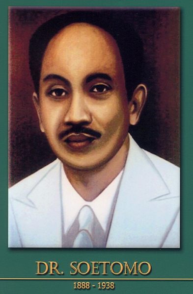 Foto Gambar Pahlawan Nasional Indonesia - Lengkap - BELAJAR KURIKULUM 2013