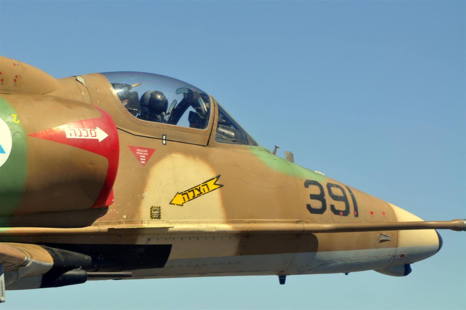 Israel Air Force: Douglas A-4 Skyhawk