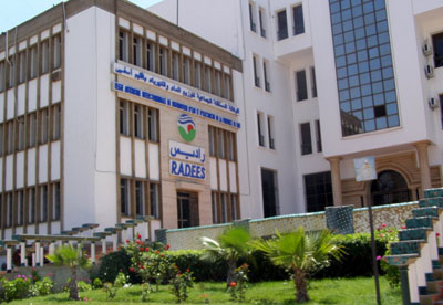 الوظيفة مارو | ALWADIFA MARO